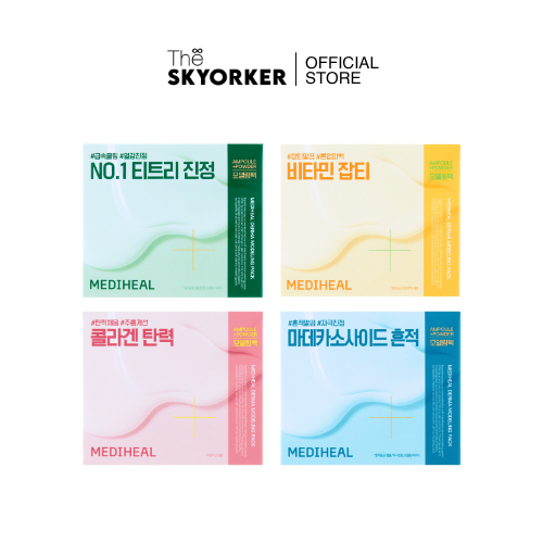 MEDIHEAL Derma Modeling Pack I เมดิฮีล เดอร์มา โมเดลลิ่ง แพ็ค 30g ...