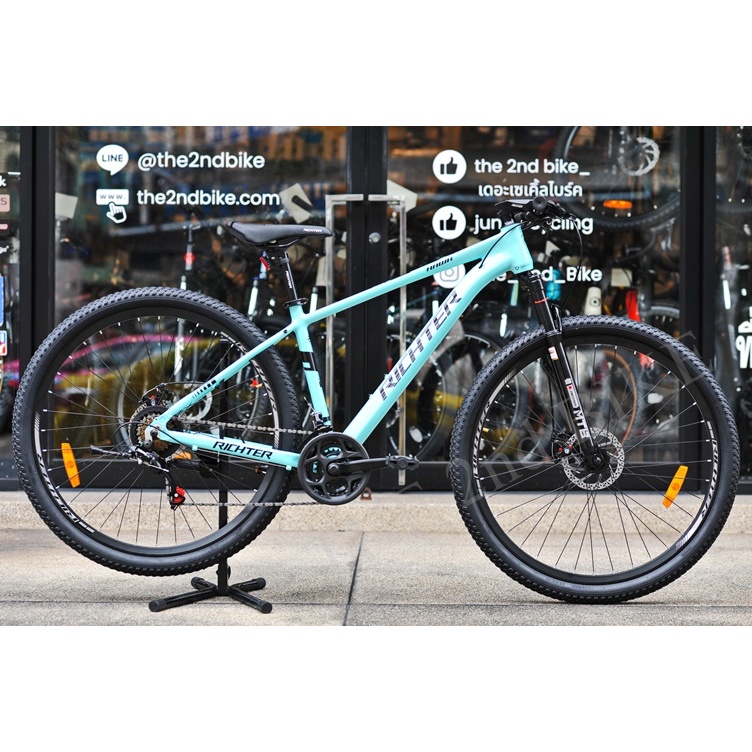 จักรยานเสือภูเขา 29 นิ้ว RICHTER รุ่น HAWK 21 สปีด ชุดเกียร์ชิมาโน่ ...