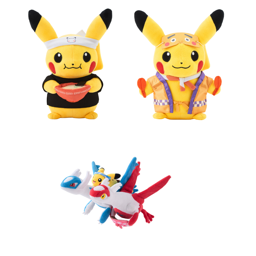 [Direct from Japan] Pokemon Plush doll Pokemon Center FUKUOKA R Series ...