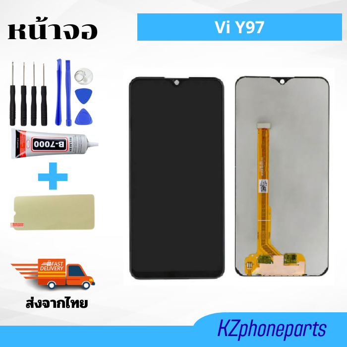 หน้าจอ Lcd Vivo Y97 อะไหล่ อะไหล่มือถือ LCD จอพร้อมทัชสกรีน วีโว่ แถมไข ...