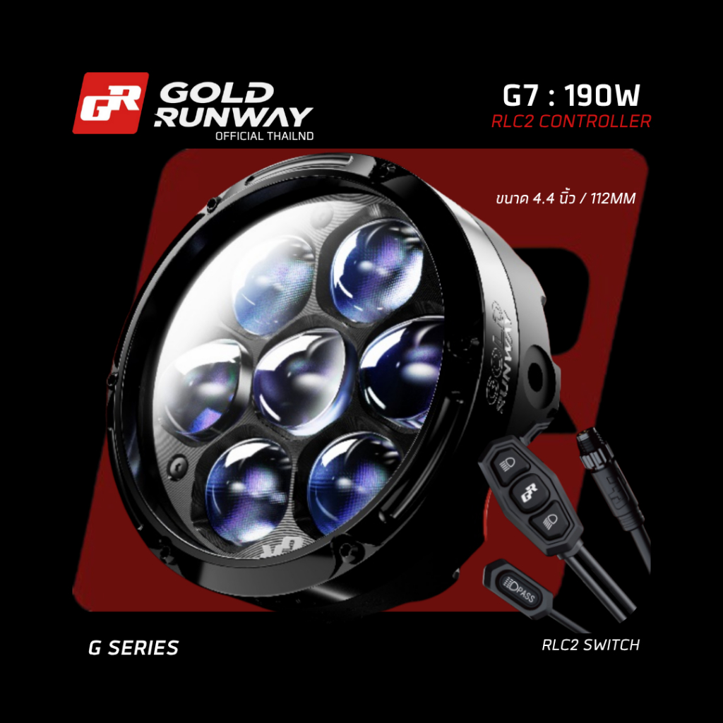 GOLD RUNWAY GR G7 190W PROJECTOR CUTOFF LED FULL SET IP68 ไฟสปอร์ตไลท์ ...