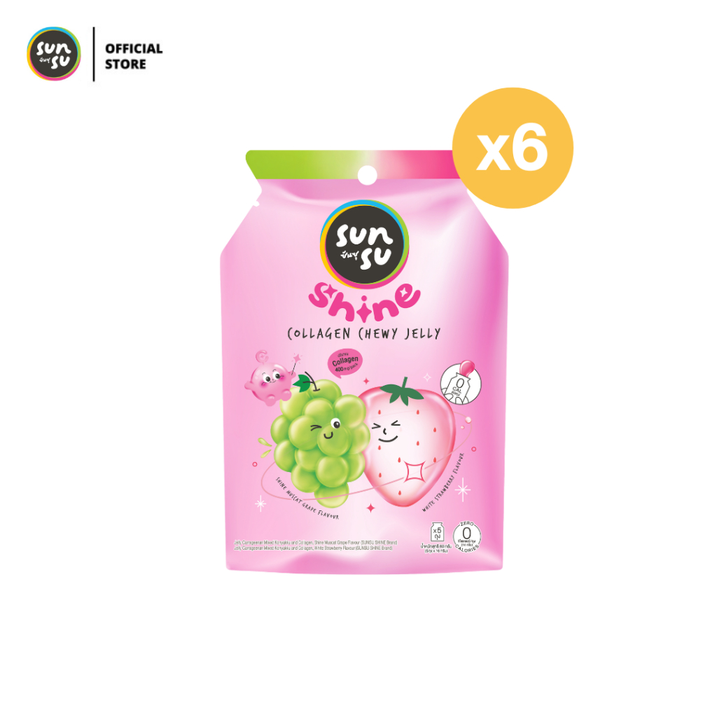 (แพ็ก 6) Sunsu Shine ซันซุเยลลี่ผสมบุกคอลลาเจน กลิ่นไวท์สตรอเบอร์รี่และองุ่นไชน์มัสแคท | Shopee ...