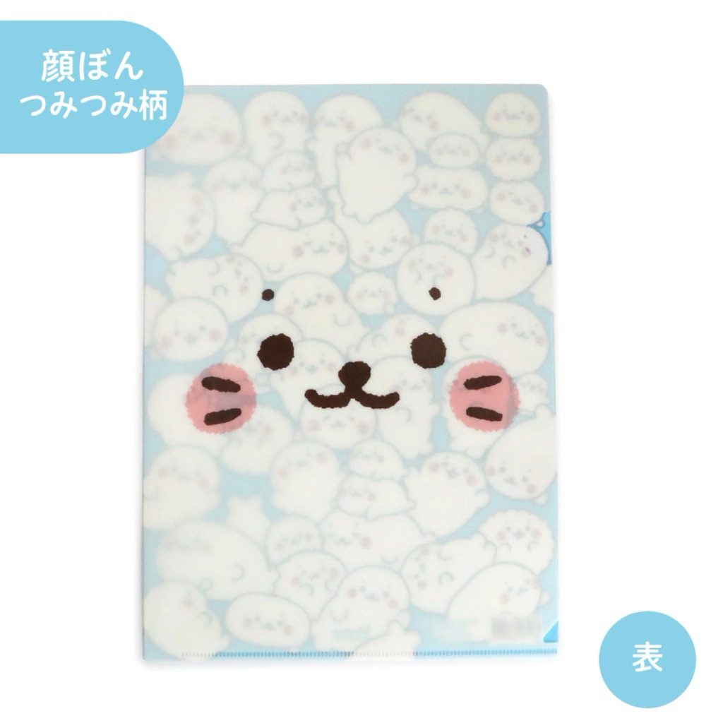 พร้อมส่ง Siroran A4 File Sirotan แฟ้มเอกสาร ขนาด A4 จำนวน 1 ชิ้น New ...