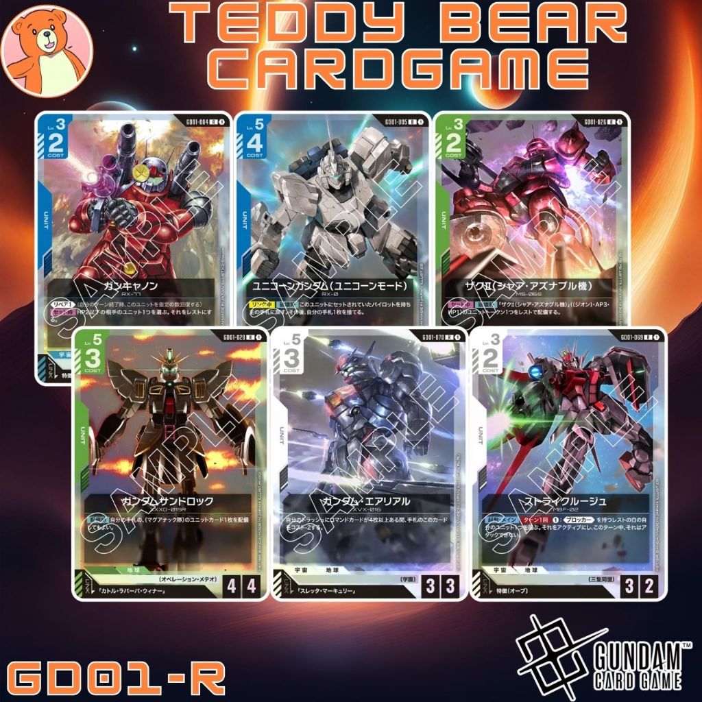 Gundam Card Game GD01: Newtype Rising Single Card (R) | Shopee Thailand