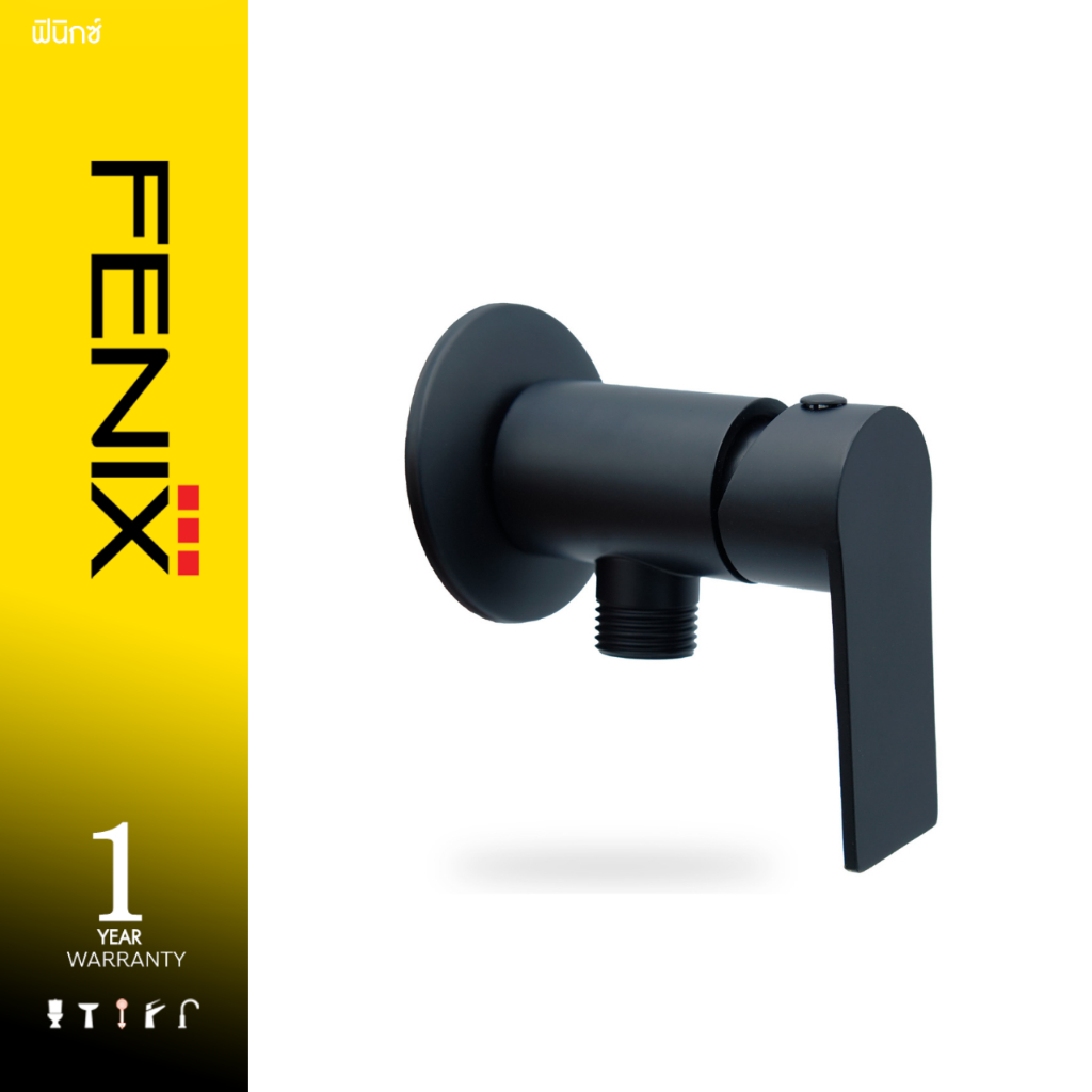 DONMARK วาล์วต่อฝักบัวสีดำ เซรามิคทองหลือง ด้ามยก รุ่น BM-2306 | Shopee ...