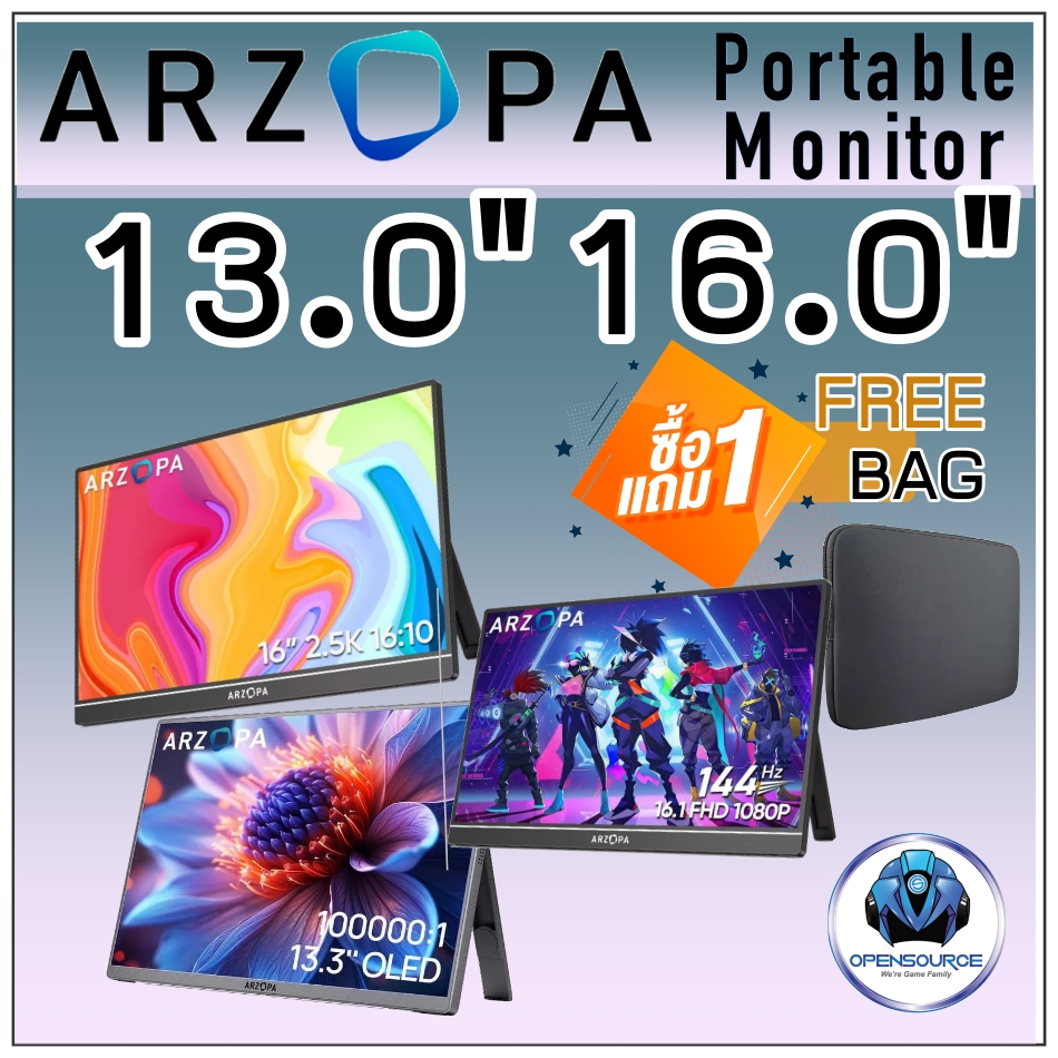 [พร้อมส่ง ตอนนี้]Arzopa: Arzopa Portable Monitor 16inch (144hz + HDR ...
