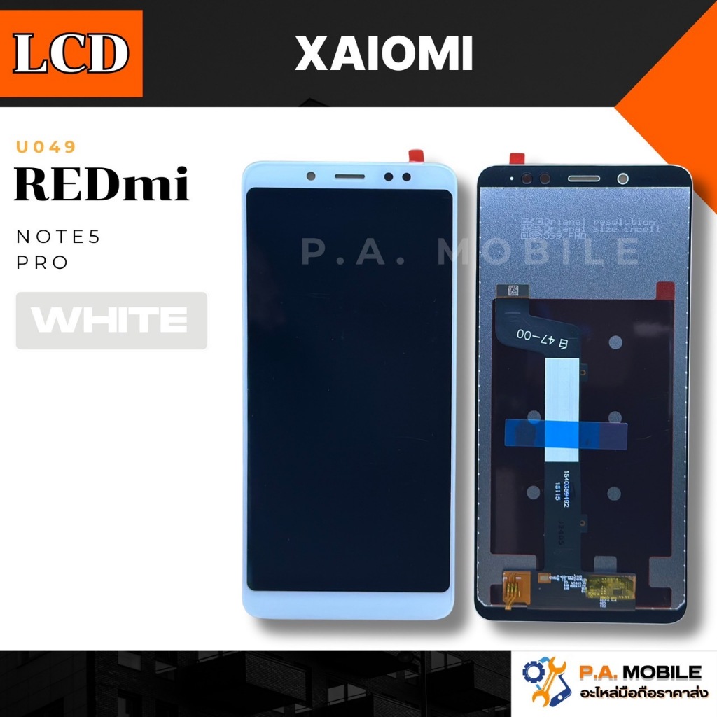 หน้าจอ LCD สำหรับ Xiaomi REDmi Note5/Pro สีขาว,ดำ | Shopee Thailand