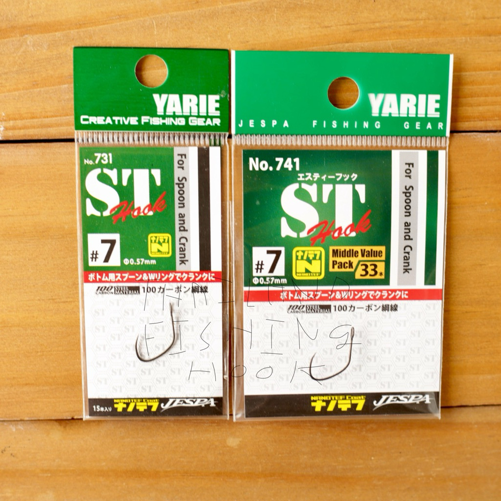 ตัวเบ็ดตกกุ้ง ตกปู Yarie รุ่น 731,741 เบอร์#7 ตูดห่วง แบ่งขาย 5ตัว | Shopee Thailand