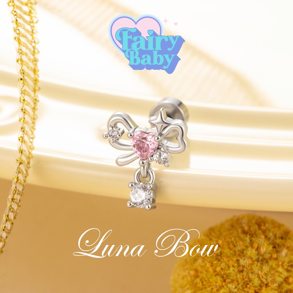 Fairybaby จิว Luna Bow ( 1 ชิ้น ) แป้นแบน จิว รูปโบว์ ห้อยตุ้งติ้ง สี ...