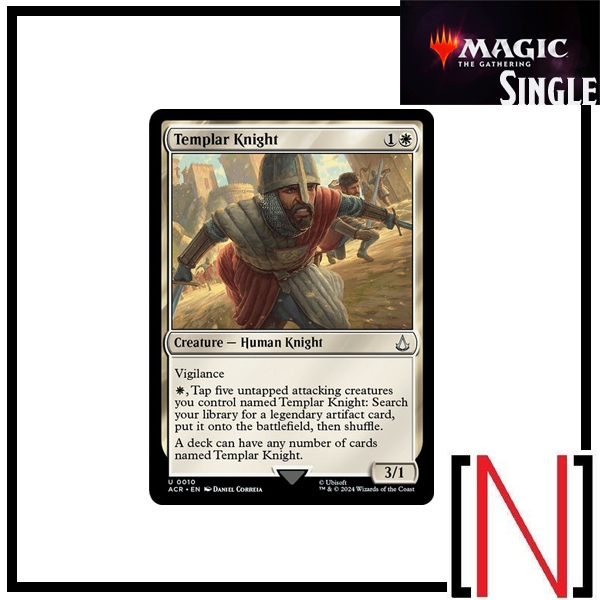 [MTG][Single][ACR] Templar Knight ระดับ Uncommon [ภาษาอังกฤษ] | Shopee ...