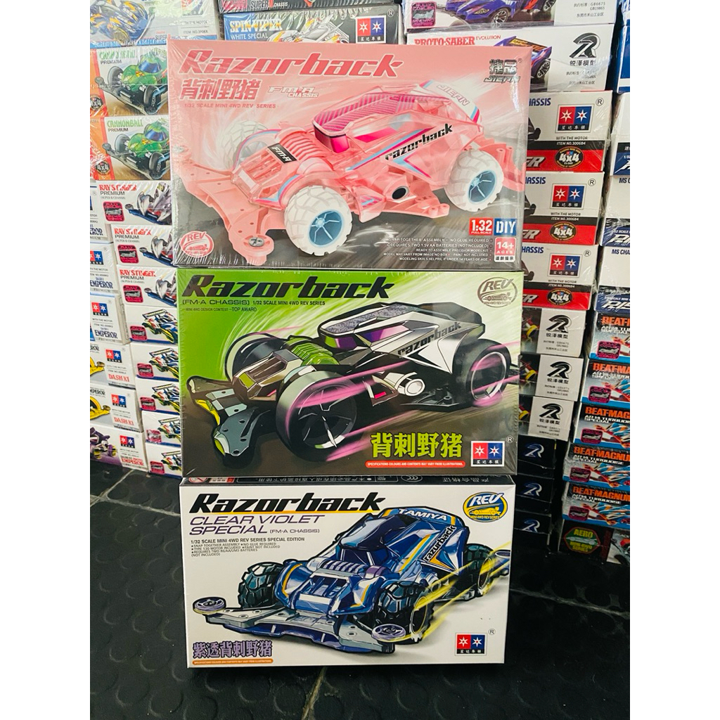 รถทามิย่า mini4wd รุ่น Razorback premium MODEL DAXING / JIEPIN | Shopee ...