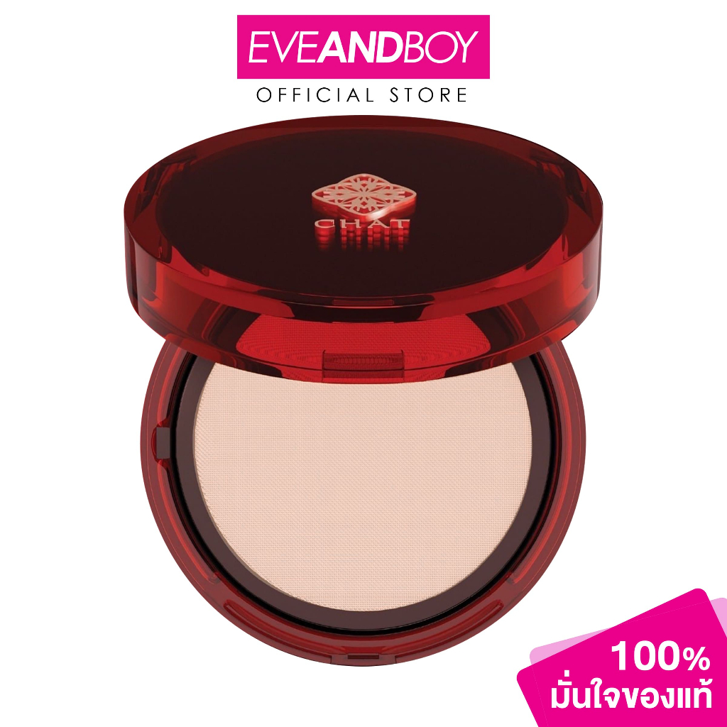 CHAT COSMETICS - Lasting Soft Matte Cushion SPF PA+++ (14g) ฉัตร ลาสติ ...