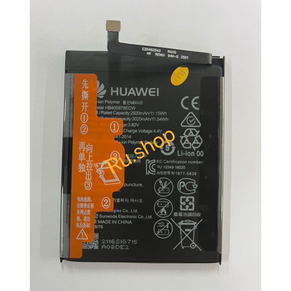 แบตโทรศัพท์มือถือ Y6S/ Y5 2017/ Y5prime / Y5 (2018) / Y6(2019) Y5/P9 ...