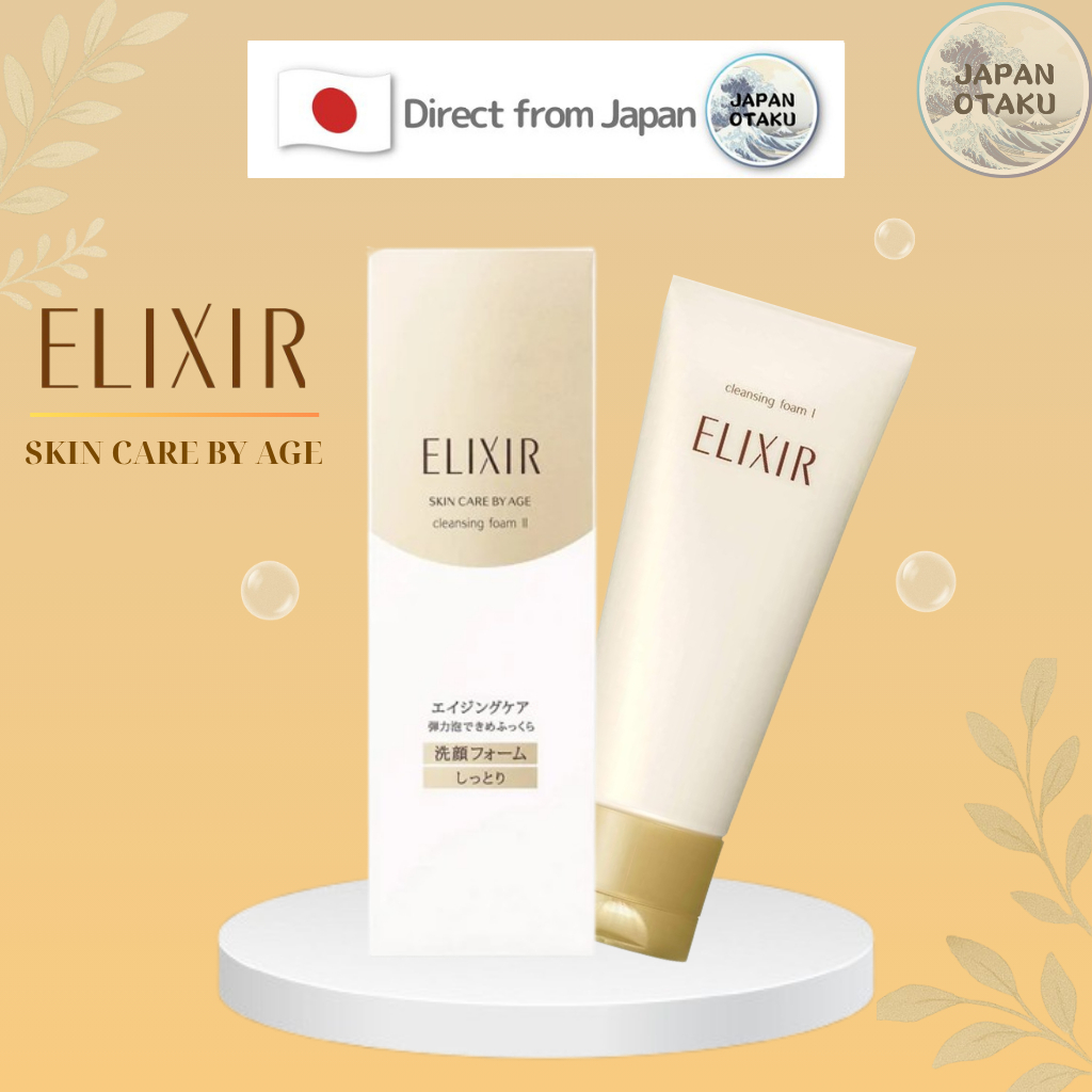 SHISEIDO ELIXIR Superieur Cleansing Foam 145g I / II Japan | Shopee Thailand
