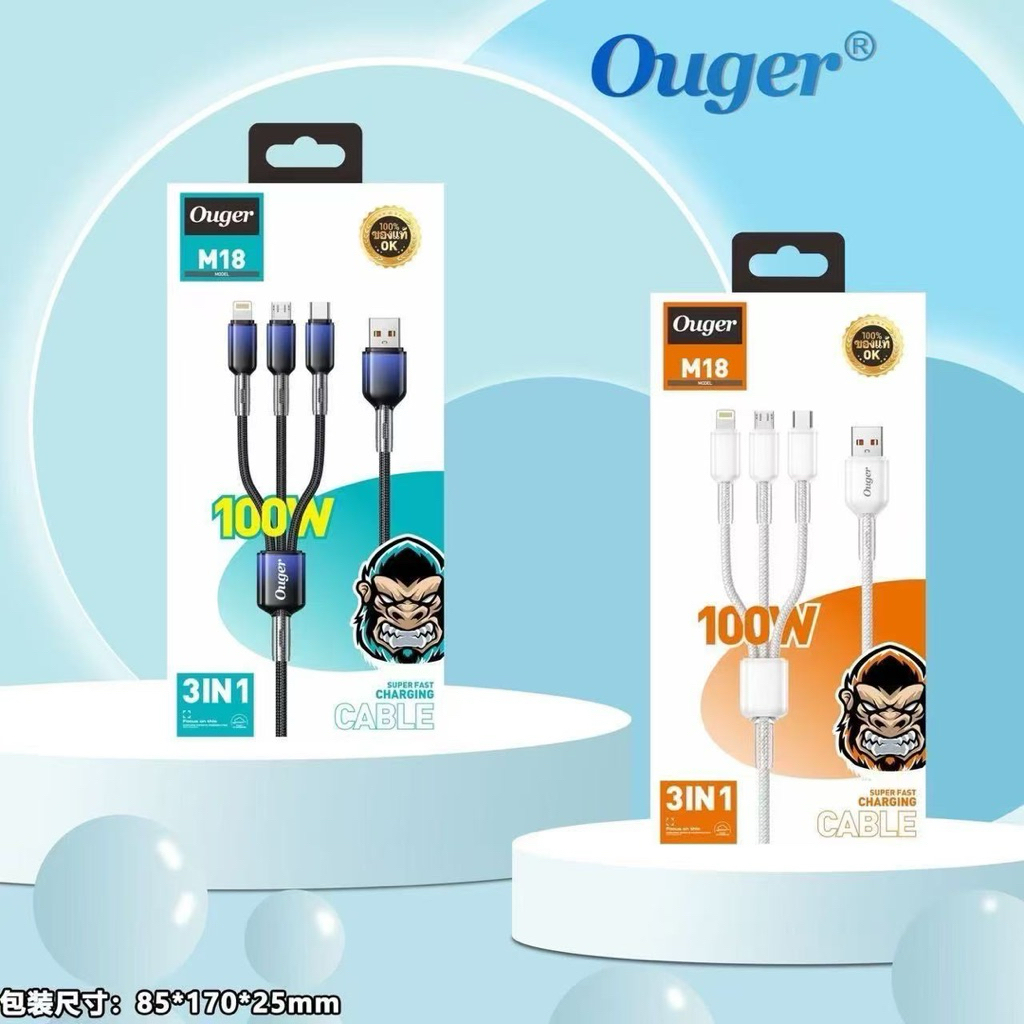 Ouger M18 สายชาร์จ 3in1 Type C/Micro/L M17-4in1 | Shopee Thailand