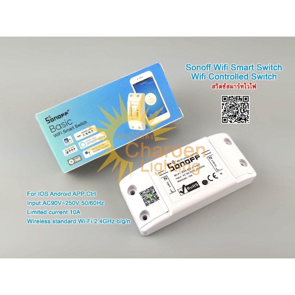 (สต๊อกในไทย) Sonoff Wifi Smart Switch Wifi Remote Control Outlet Google ...