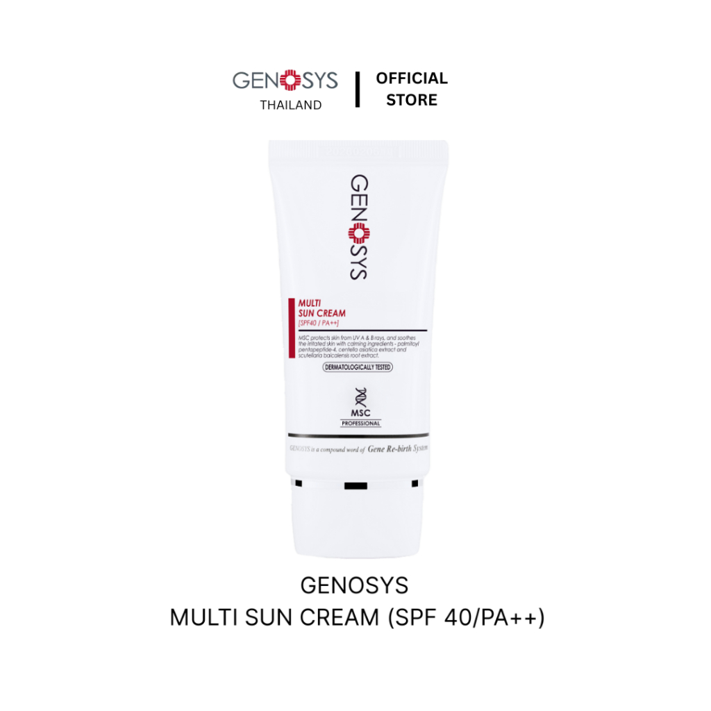 Genosys - Multi Sun Cream (SPF40 PA++) | Shopee Thailand