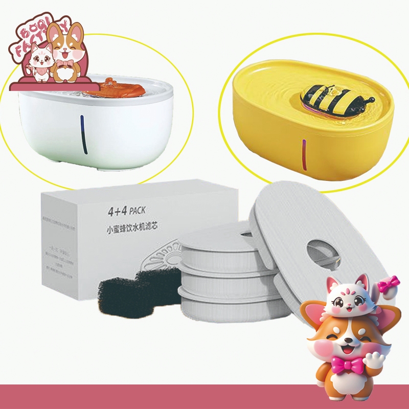 Boqi Factory ไส้กรองน้ําพุ สําหรับสัตว์เลี้ยง แมว น้ำพุแมว 1 กล่องมี 4 ชิ้น MIS12 | Shopee Thailand