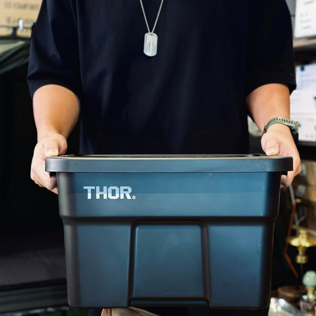 [ส่งด่วน/ส่งไว/จัดส่งทุกวัน/มีประกัน] THOR 22L Stackable Storage Box กล่องเก็บของ ลังเก็บของ ...