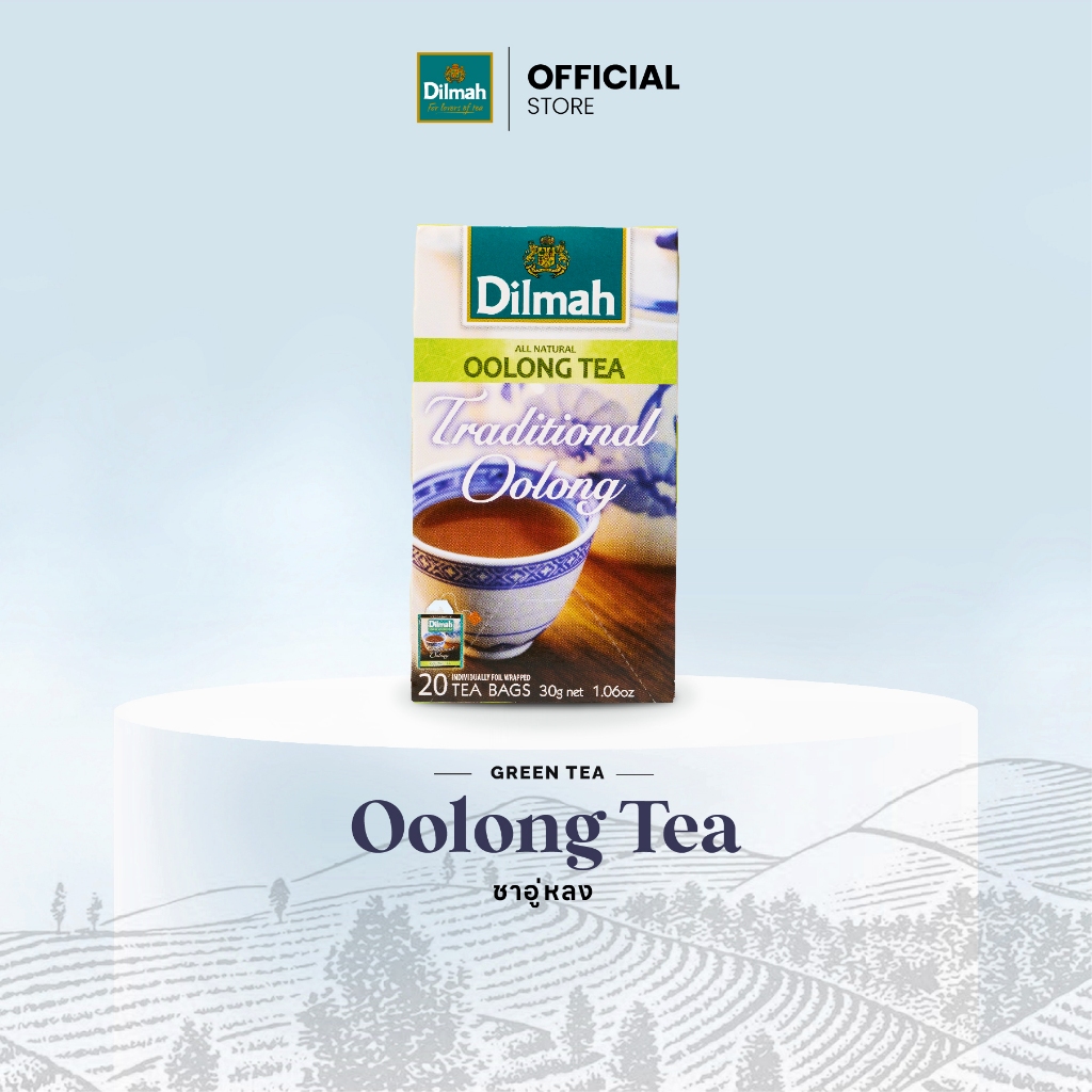 Dilmah Tea ชาซอง ชาอู่หลง 20 ซอง (Dilmah Oolong Tea 1.5g x 20Tbags ...