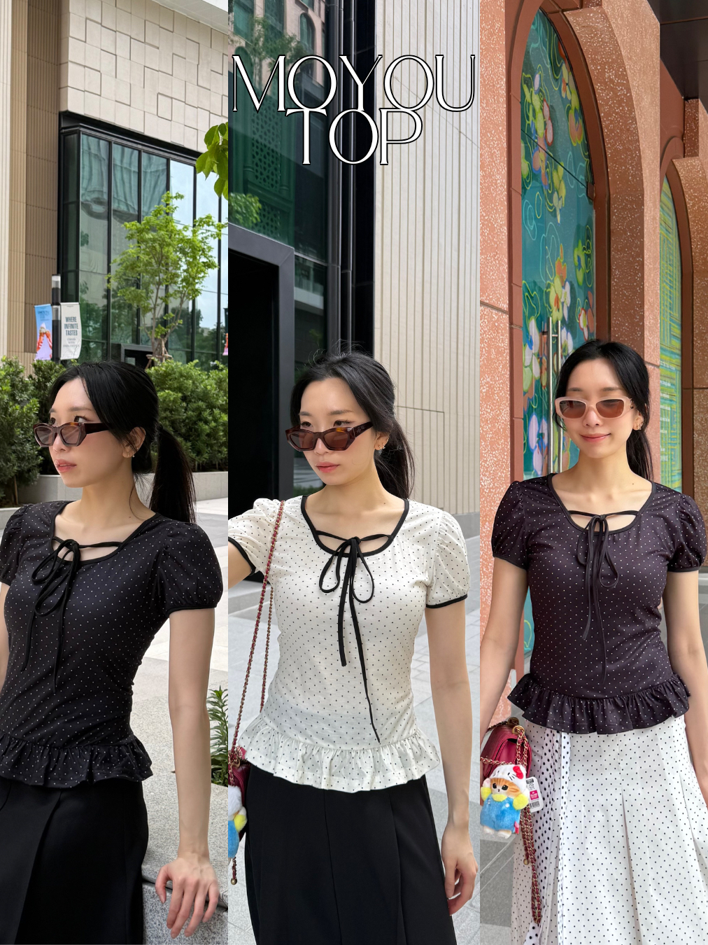 UIUI | MOYOU TOP เสื้อแขนตุ๊กตาลายจุด | Shopee Thailand