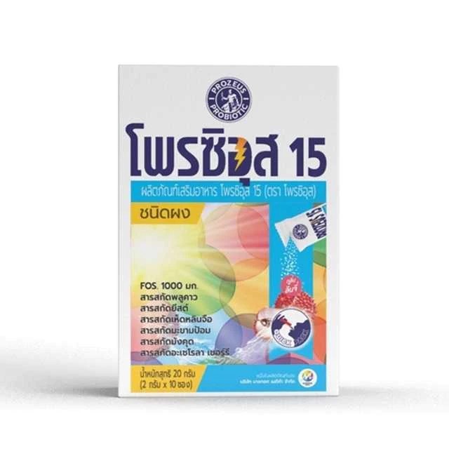 PROZEUS 15 โพรซิอุส ซินไบโอติก(โพรไบโอติก15ชนิด+พรีไบโอติก) ชนิดผง รส ...