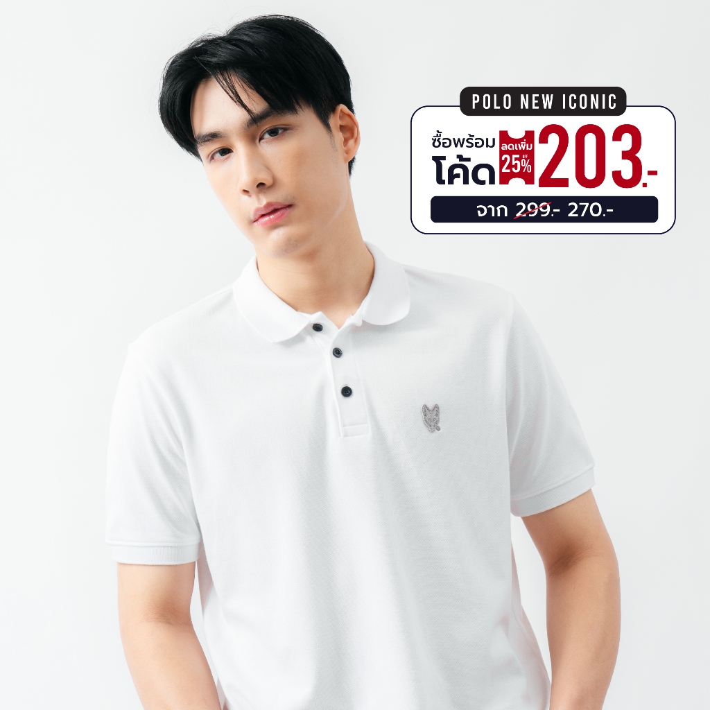 MeMo™ | Polo | เสื้อโปโลเมโม่ Basic ปกเรียบ ปักโลโก้ (New Iconic) ผ้า ...