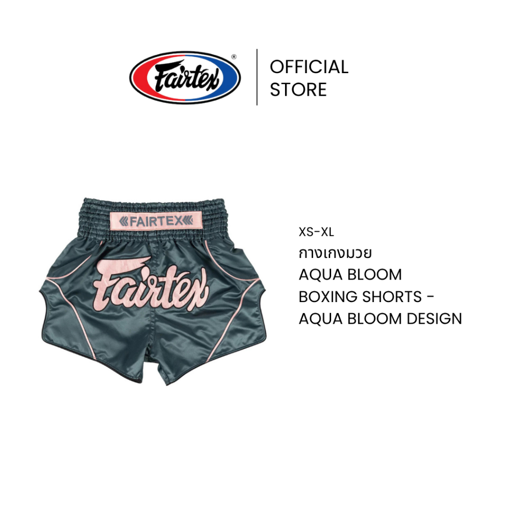 Fairtex กางเกงชกมวย Aqua Bloom รุ่น BS-AROKAYA04 กางเกงมวยผ้าซาติน แถบ ...