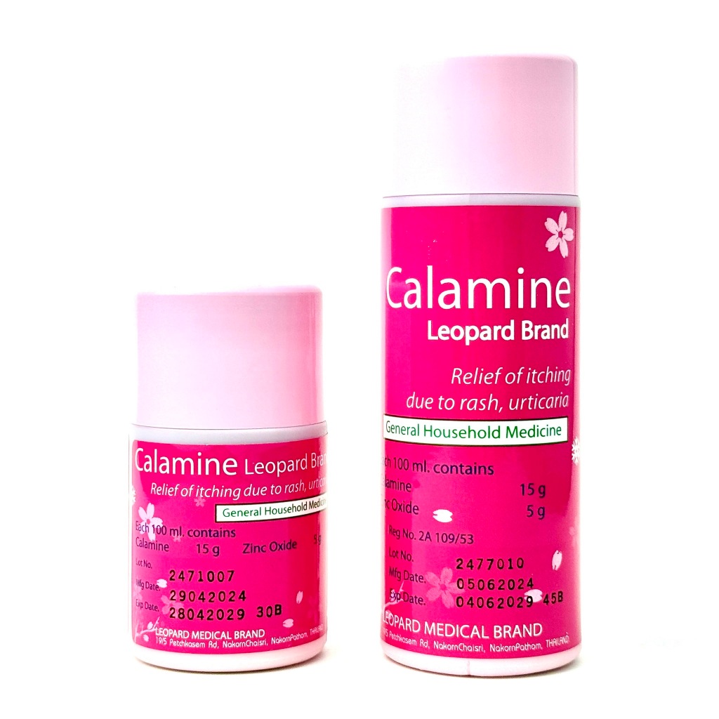 คาลาไมน์ ตราเสือดาว [ขนาด 60ml. และ 120ml.] Calamine Leopard Brand แก้ ...