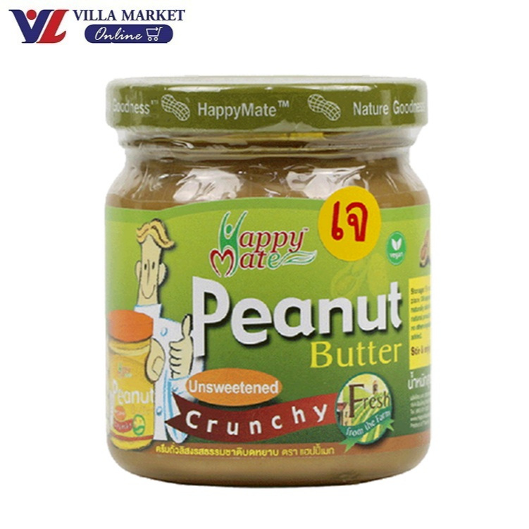 Happy Mate Unsweetened Crunchy Peanut Butter 200G แยม สเปรดขนมปัง พีนัท ...