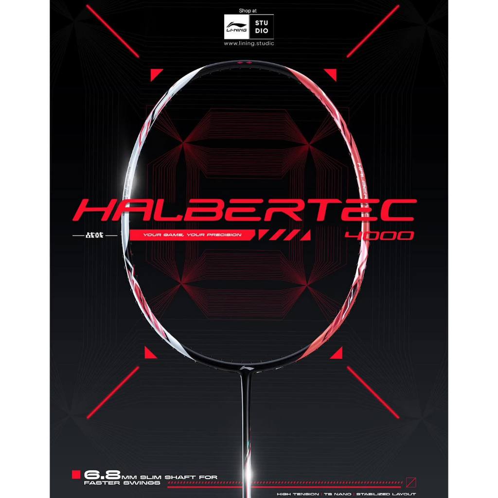 ไม้แบดมินตัน LINING HALBERTEC 4000 แถมเอ็น กริป ถุงผ้าพร้อมใบรับประกัน ...