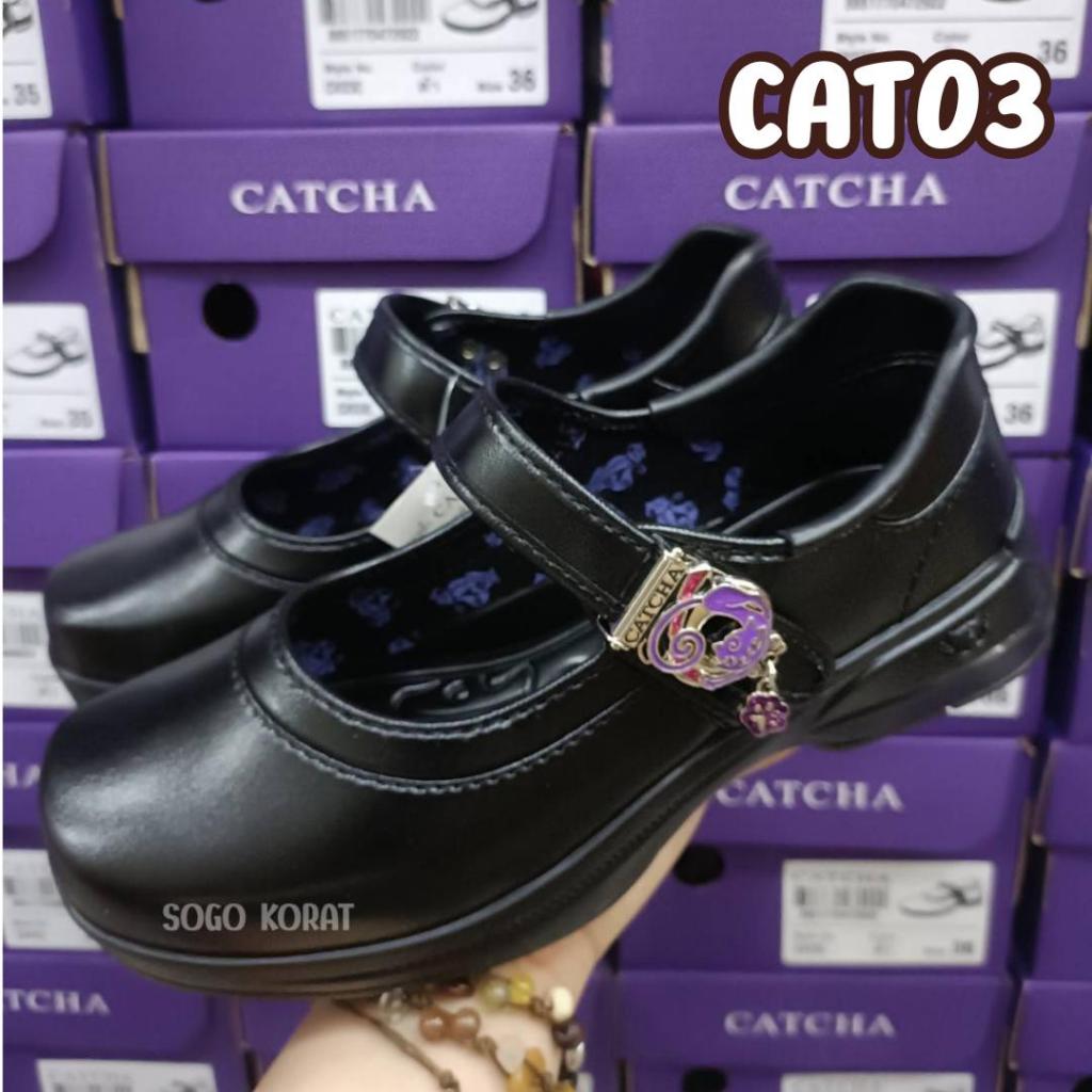 New Catcha 2025 รุ่นไหม่ล่าสุด รองเท้านักเรียนหญิงหนังดำ คัทชูหญิง ...