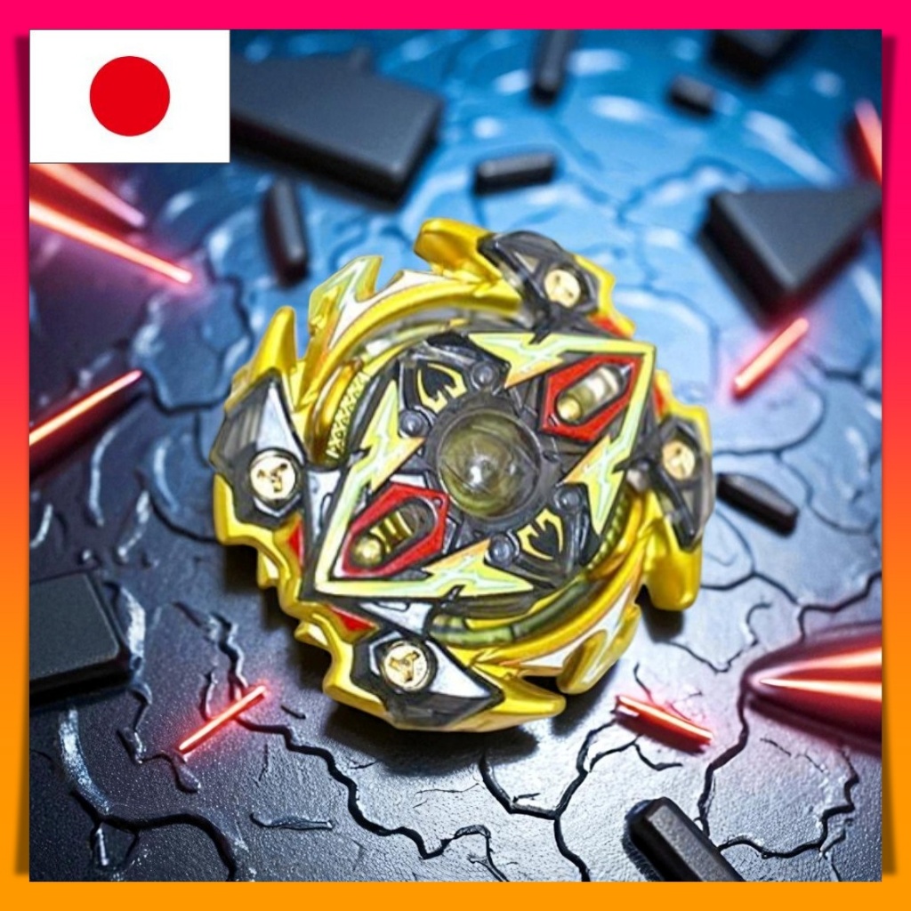 Gold God Bey Zillion Zeus M.V Edition – Burst Beyblade for Power and ...