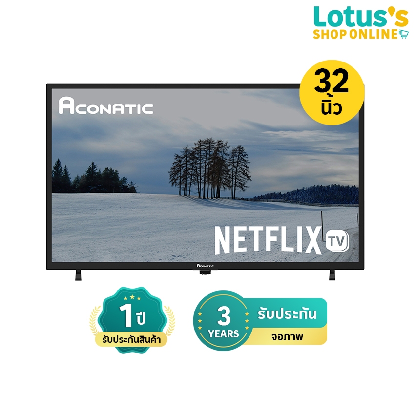 อะโคเนติค ทีวี เน็ตฟลิกซ์ ขนาด 32 นิ้ว รุ่น 32HS410AN ACONATIC TV ...
