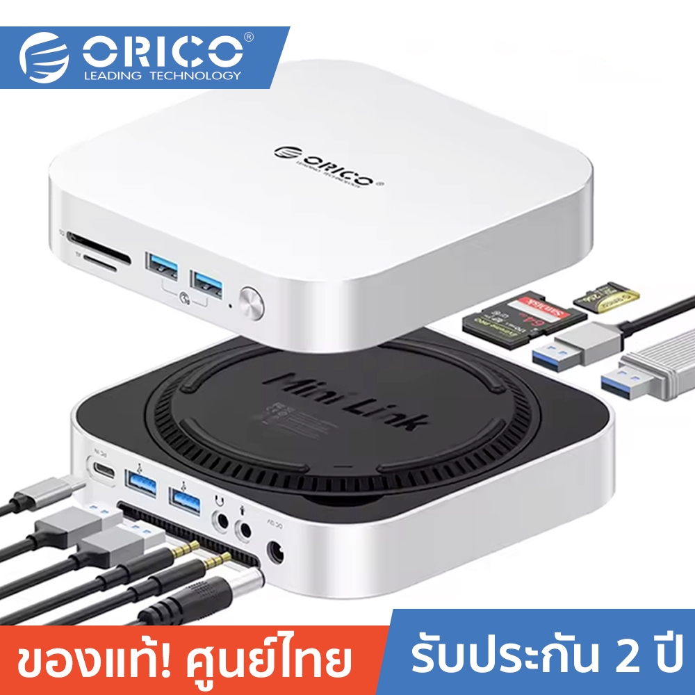 ORICO M47P / M49P MiniLink USB4 / Type-C Docking Station With M2 ...