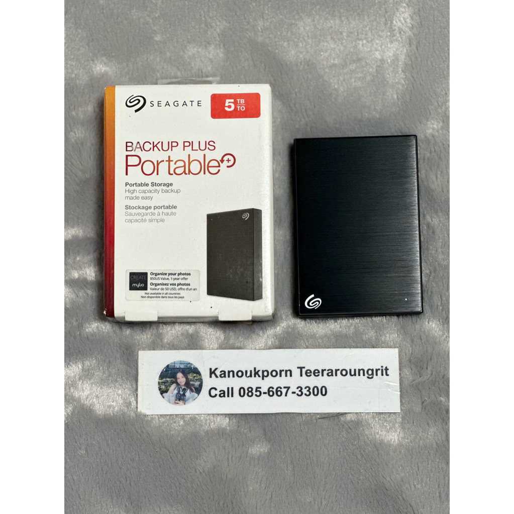 Seagate (ฮาร์ดดิสก์พกพา) Hard Drive Backup HDD External 5TB Backup Plus ...