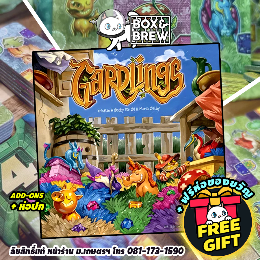 [สินค้าแนะนำ] [สินค้าใหม่] Gardlings (EN) board game | Shopee Thailand