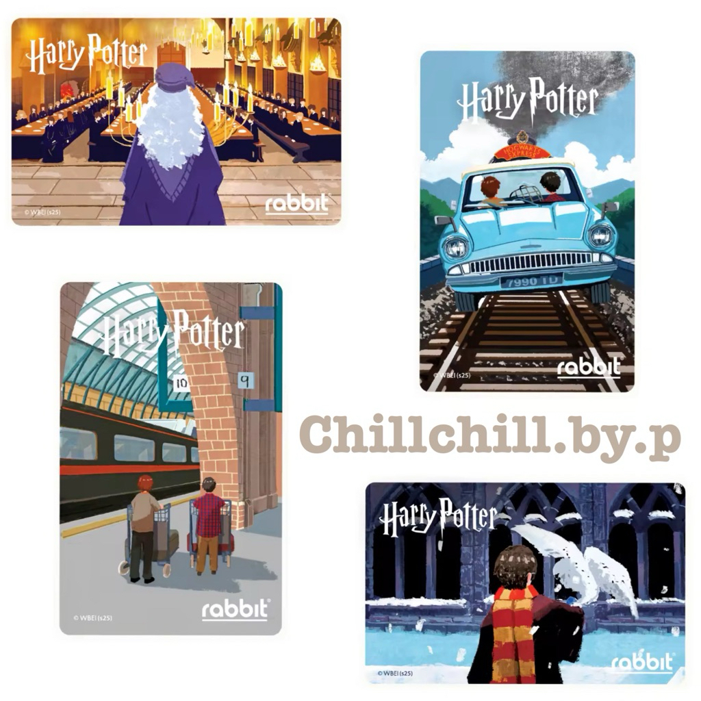 Rabbit Card บัตรแรบบิท Harry Potter | Shopee Thailand