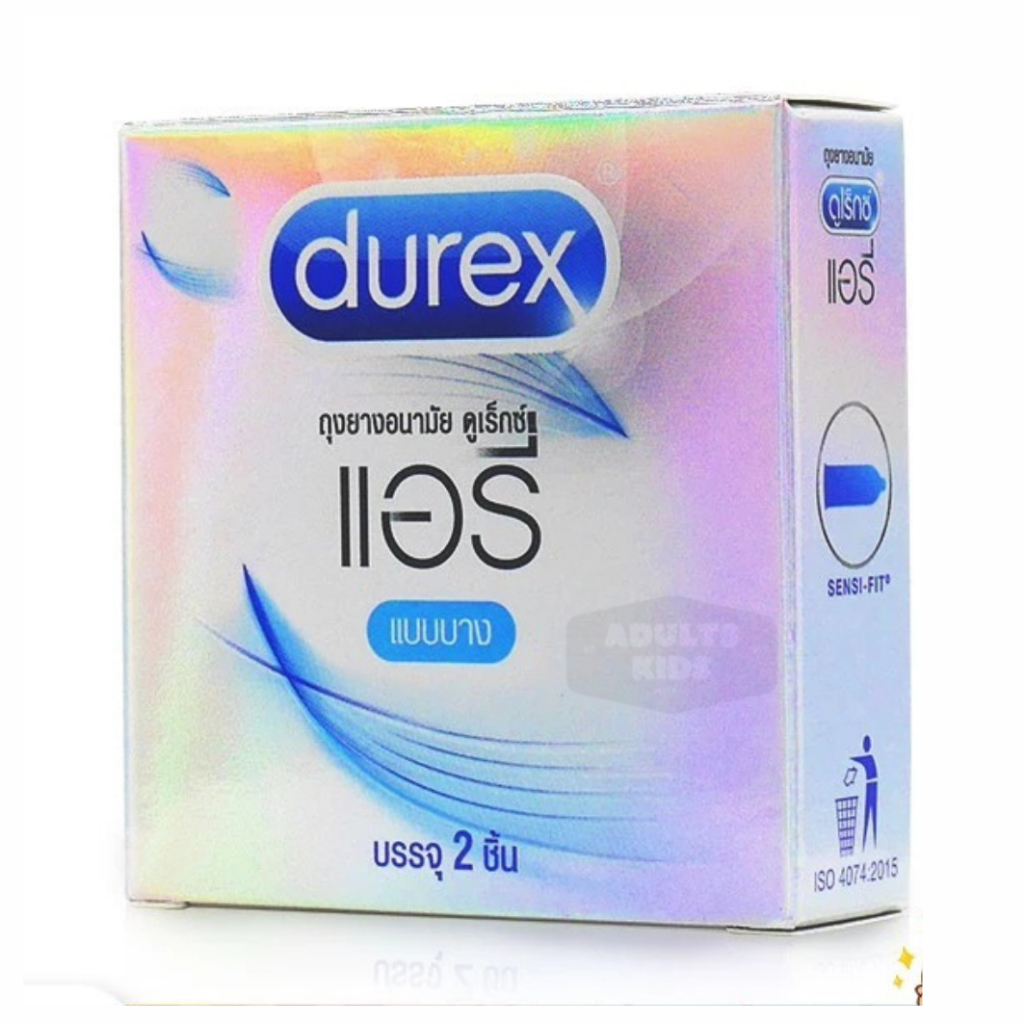 ลดเพิ่ม 30% 🔥 Durex Airy Condom ดูเร็กซ์ แอรี่ ถุงยางอนามัย ผิวเรียบ ...