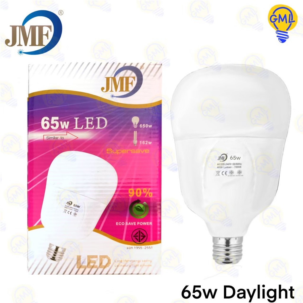JMF หลอดไฟ LED 45W 55W 65W 75W แสงขาว แสงวอร์ม | Shopee Thailand