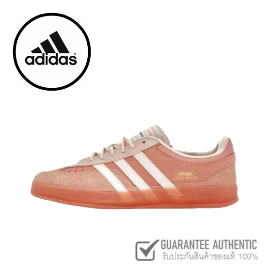 Bad Bunny x adidas originals GAZELLE Samba OG JS5052 orange ของแท้ 100 ...