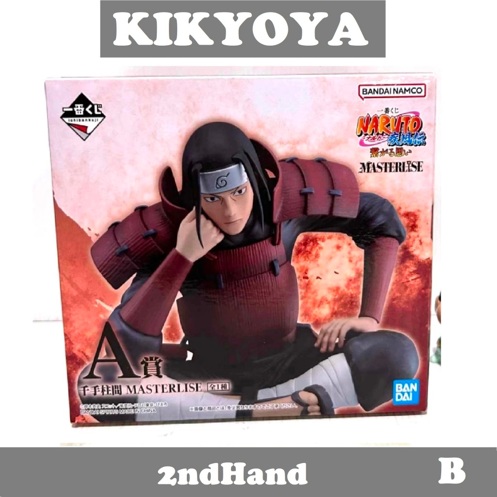 + มือสอง JP Ichiban Kuji A Prize Senju Hashirama MASTERLISE LOT JP ...