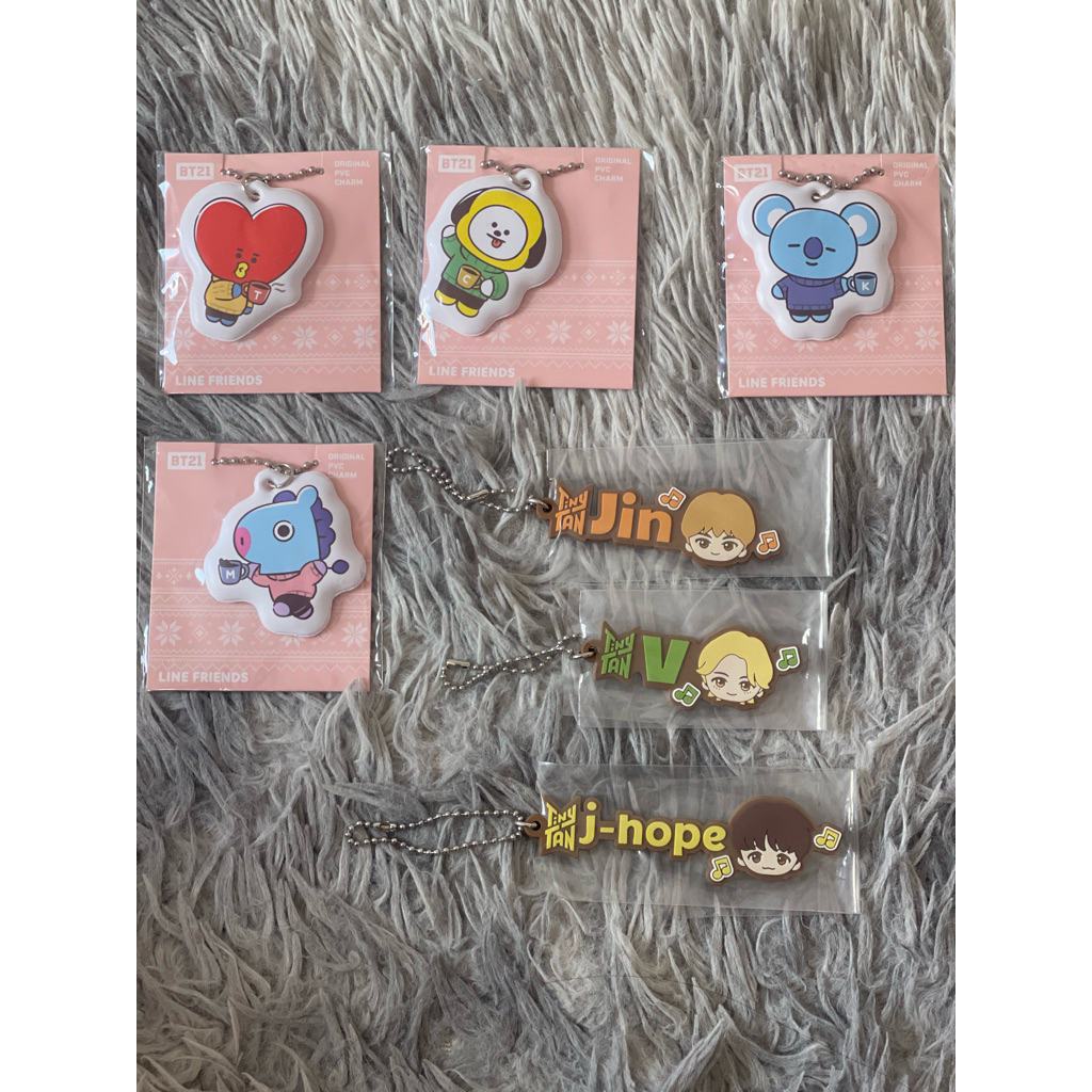 พวงกุญแจ Bt21 Tiny Tan | Shopee Thailand