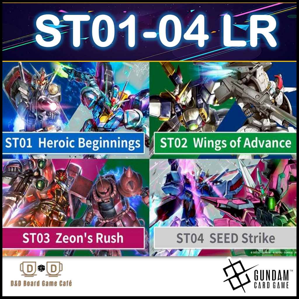 Gundam Card Game Starter Deck แยกใบ ระดับ LR ST01-ST04 พร้อมส่ง กันดั้มการ์ดเกม | Shopee Thailand