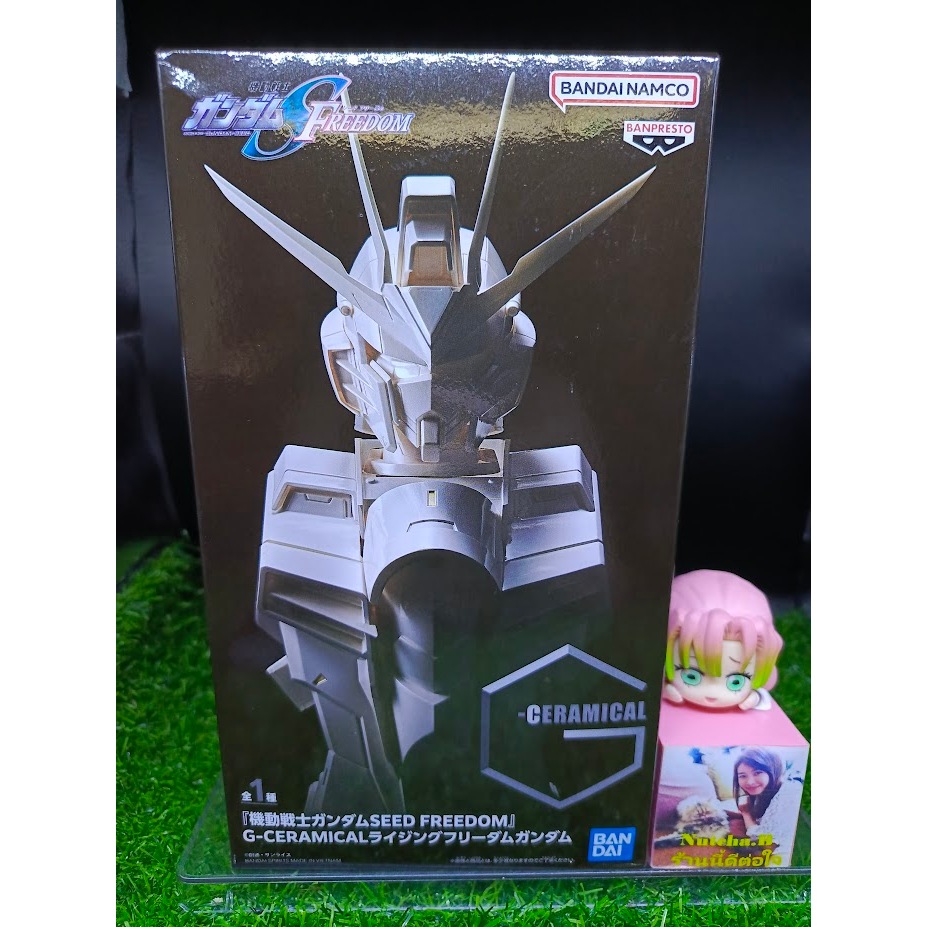 (ของแท้ หายาก) Rising Freedom Gundam G-Ceramical - Mobile Suit Gundam ...