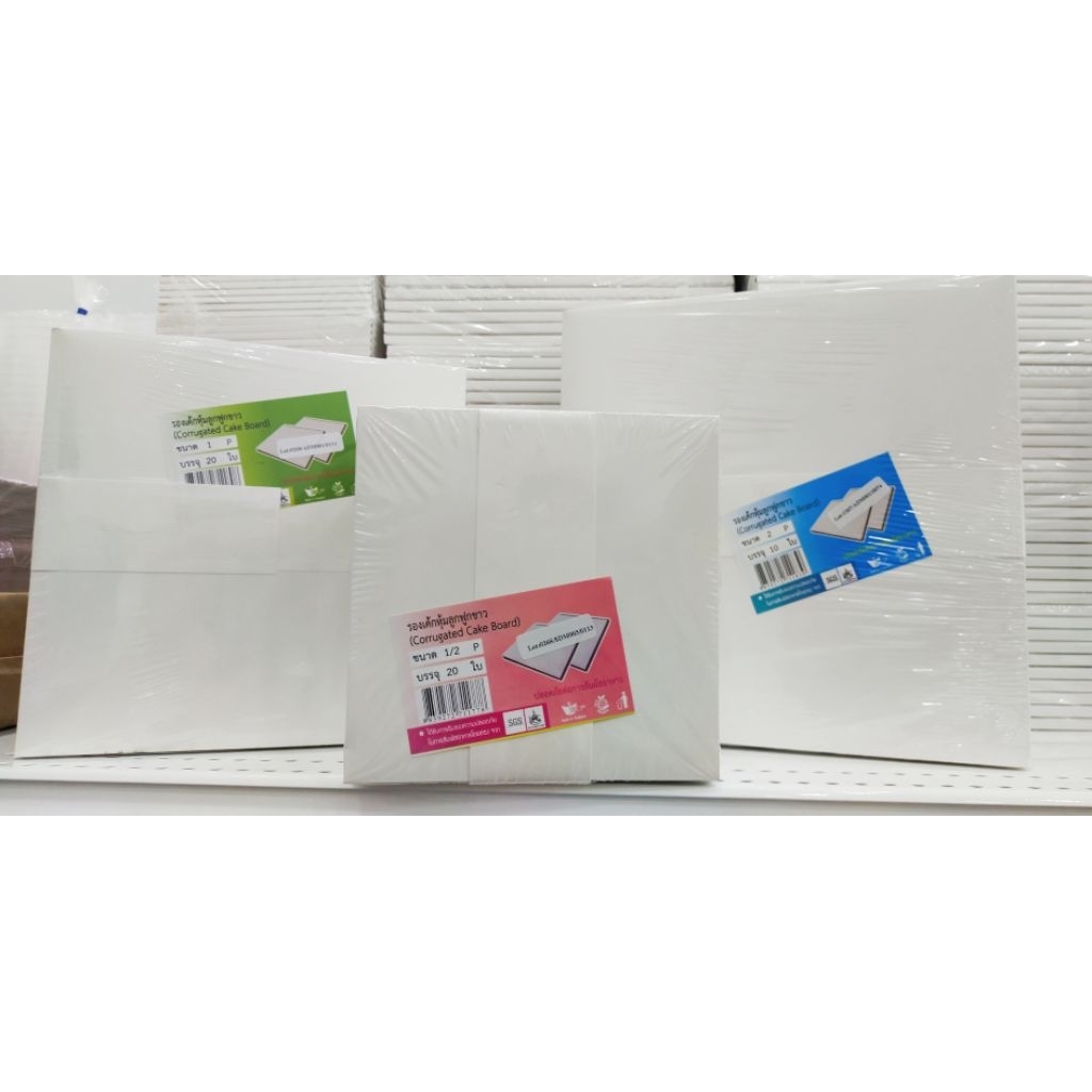 ฐานรองเค้กลูกฟูก อย่างหนา สีขาว 1/2p 1p 2p 3p | Shopee Thailand