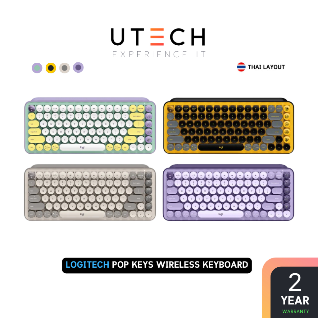 คีย์บอร์ด Logitech POP KEYS Wireless Mechanical Keyboard by UTECH ...