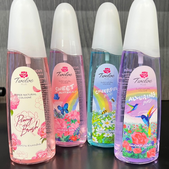 Twelve Plus Super Natural Cologne ทเวลฟ์ พลัส ซุปเปอร์ เนเชอรัล โคโลญ ...