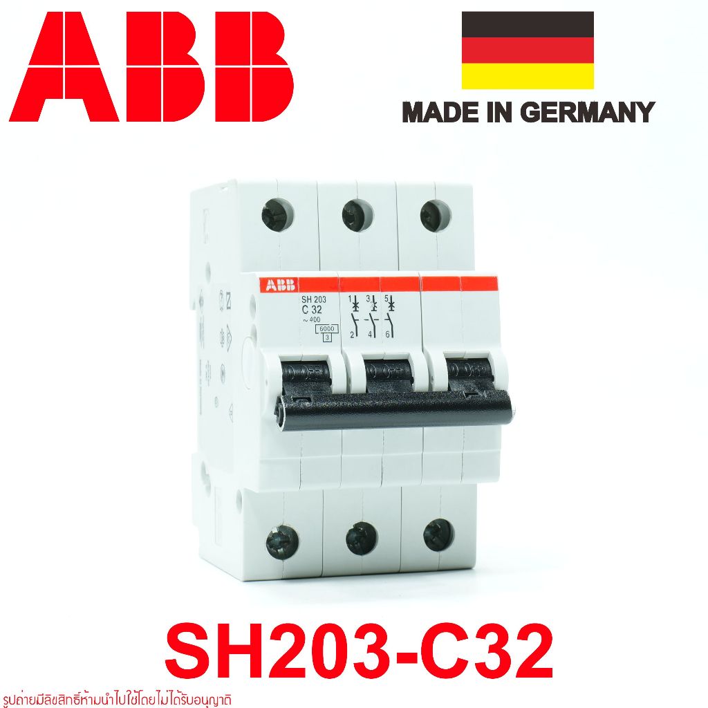 SH203-C32 3P 32A 6kA ABB เซอร์กิต เอบีบี MCB ABB SH203 3P | Shopee Thailand