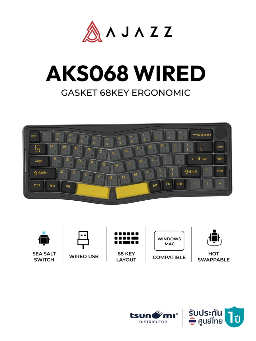 คีย์บอร์ดเกมมิ่ง Ajazz AKS068 Wired Sea Salt Switch Gasket 68Key ...